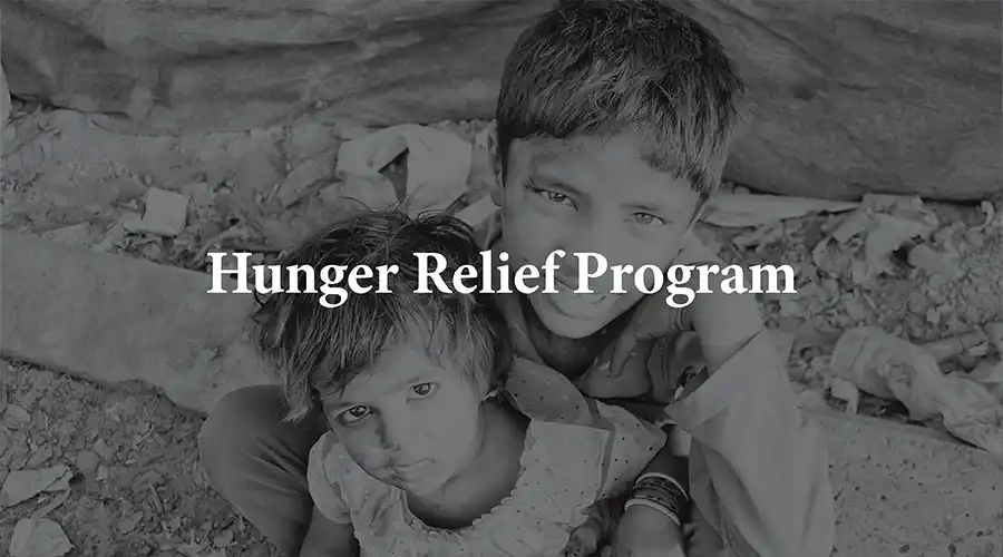 Hunger Relief Program | Alliance University