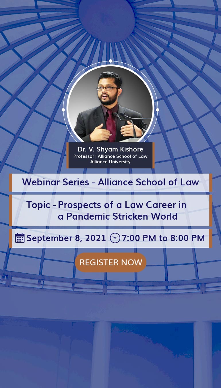 Alliance University | Bangalore Campus